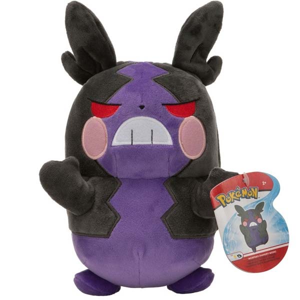 Plush Hangry Morpeko (Pokémon) - PlayGoSmart