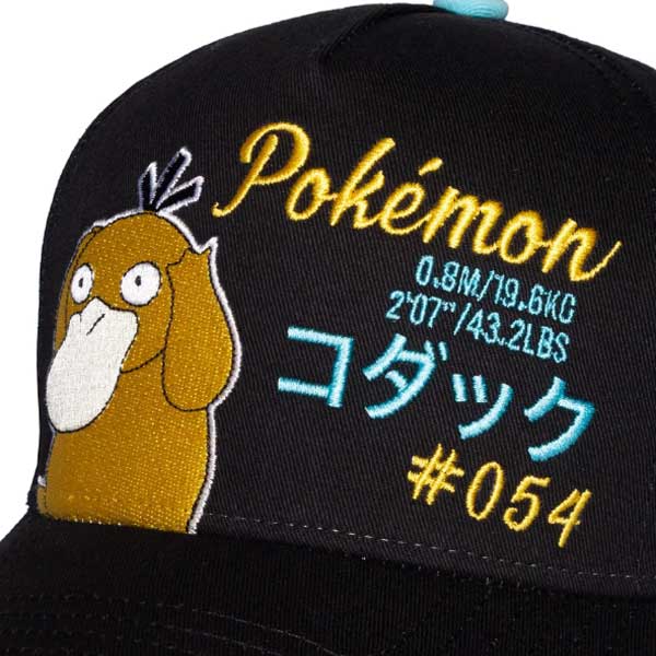 Šiltovka Psyduck (Pokémon), Adjustable Cap Psyduck (Pokémon) - PlayGoSmart