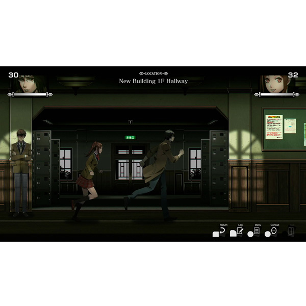 Spirit Hunter: Death Mark 2 - PlayGoSmart